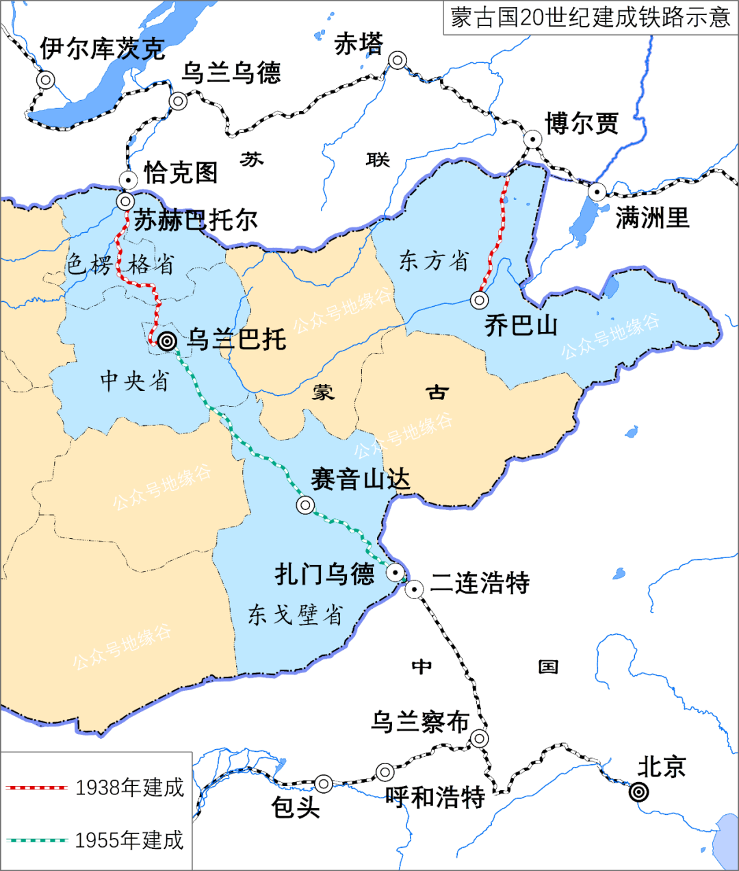 蒙古国，50年来开通新铁路_百科TA说