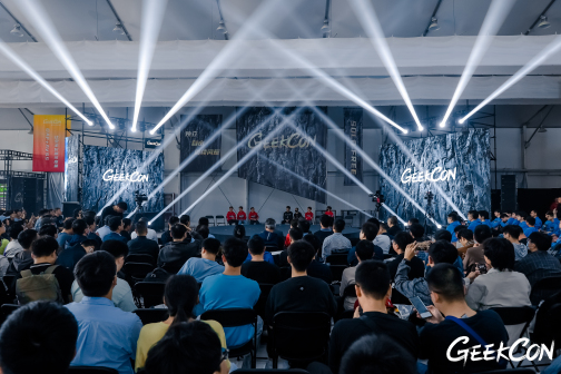 GEEKCON_百度百科