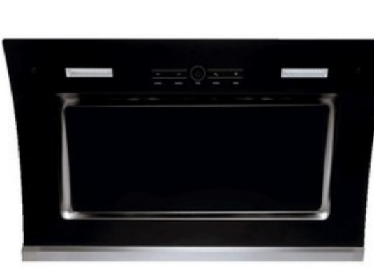 普洁厨宝CXW-230-B11(7510)_百度百科