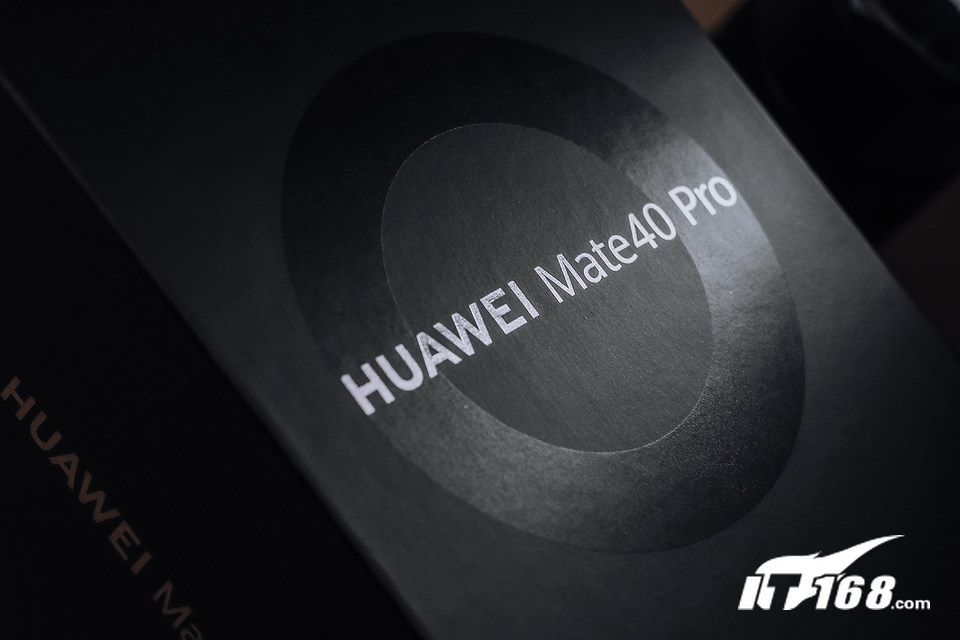 华为Mate40 Pro秘银开箱：科技感的潮流时尚配色_百科TA说