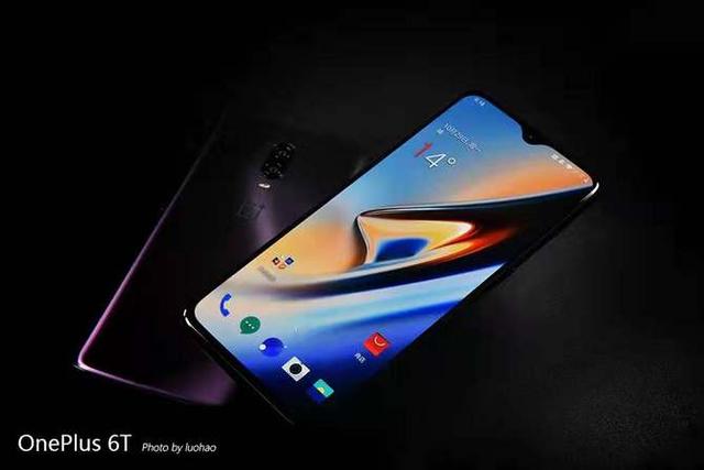 骁龙845+8G内存 一加6T性能继续抢眼_百科TA说