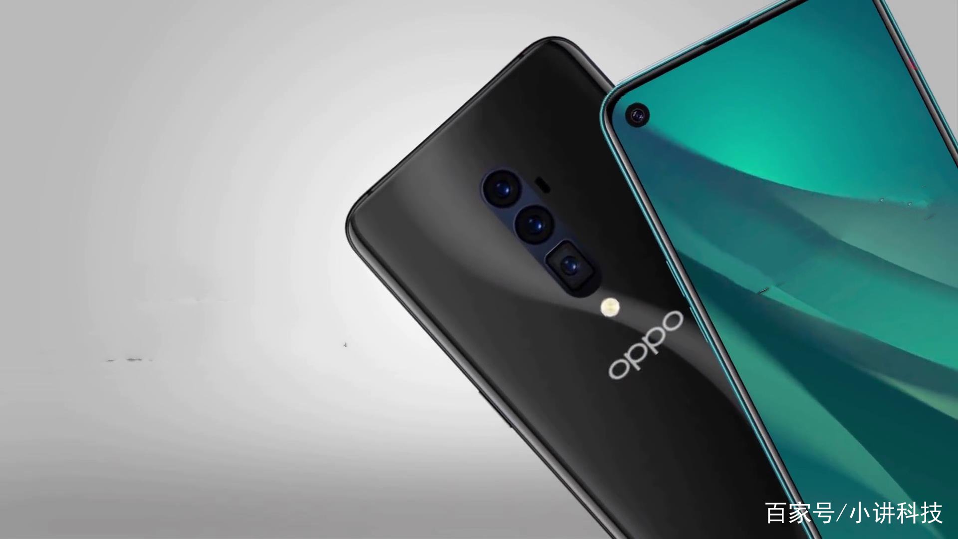 OPPO Reno亮相：挖孔屏+骁龙855+10光学变焦+50W闪充，真实力派_百科TA说