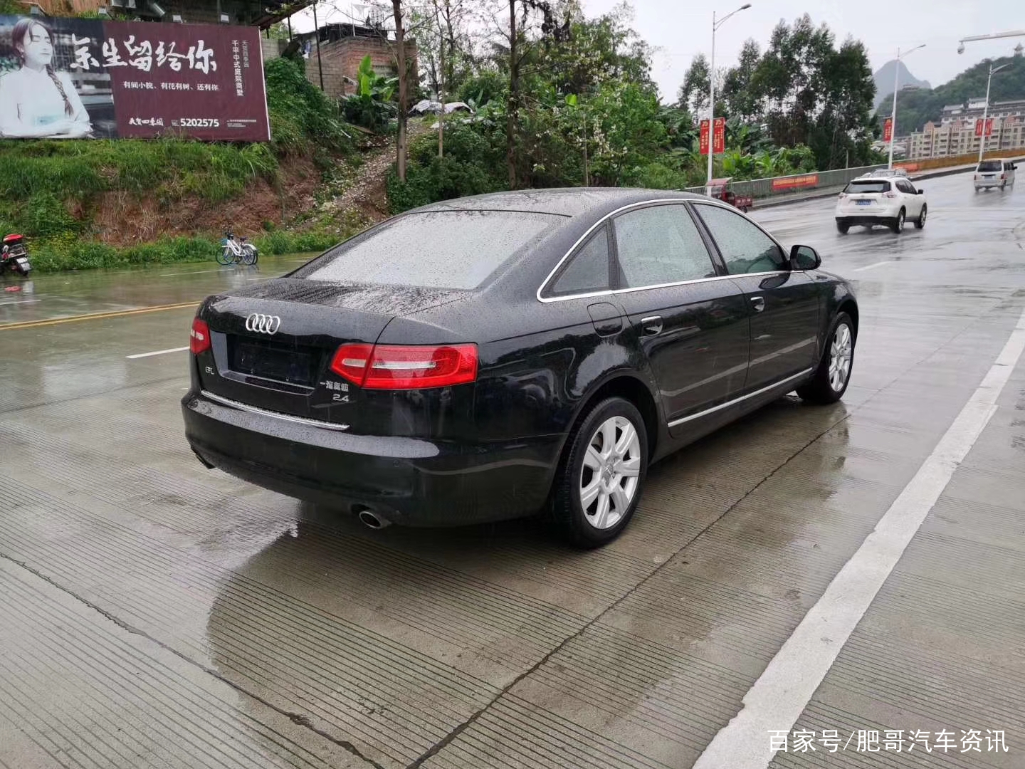 2011款奥迪A6L一手货源精品车_百科TA说