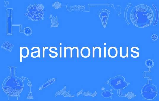 parsimonious_百度百科