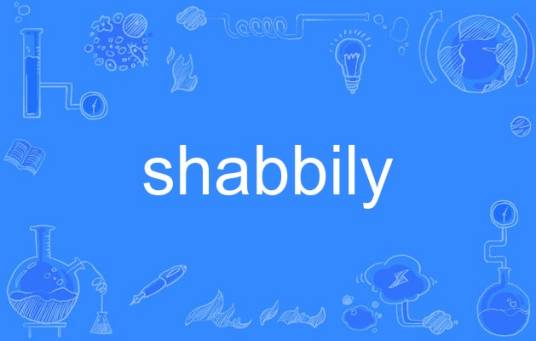 shabbily_百度百科