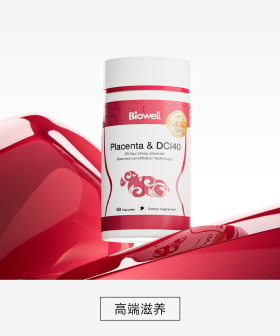 Biowell_百度百科