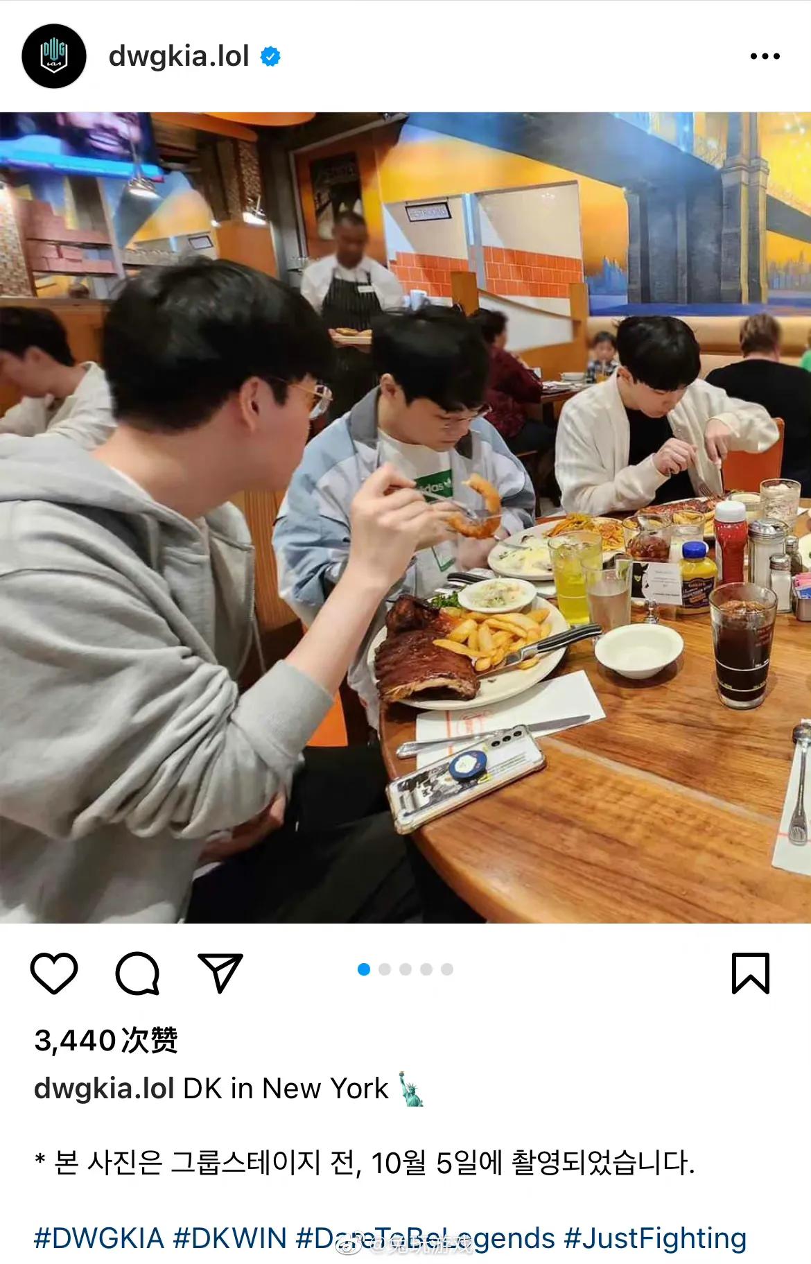 “RNG和DK联合秀兵证”火了，主动帮RNG找回比赛状态，格局打开了_百科TA说