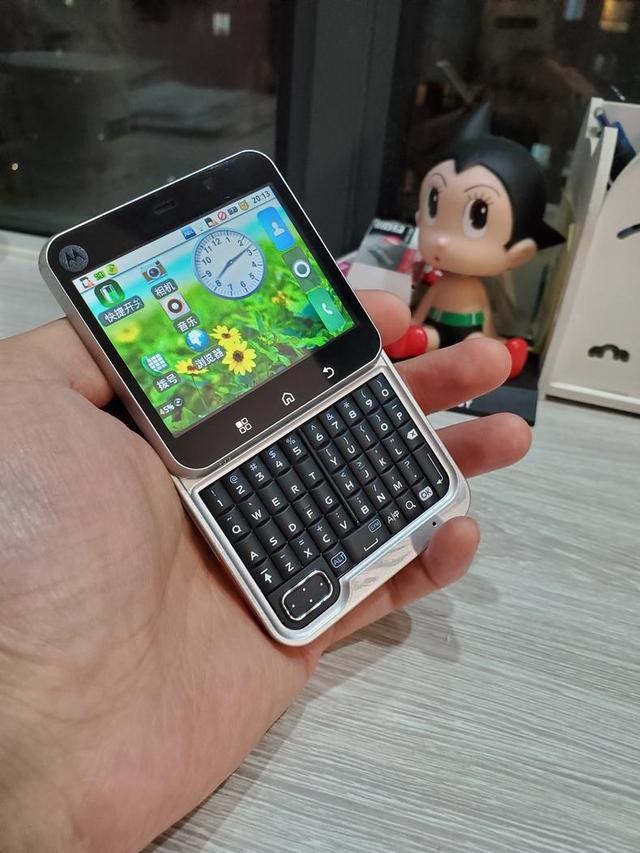 闲鱼88元入手摩托罗拉ME511手机，旋转屏幕太拉风了_百科TA说