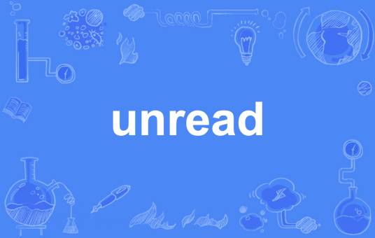 unread_百度百科