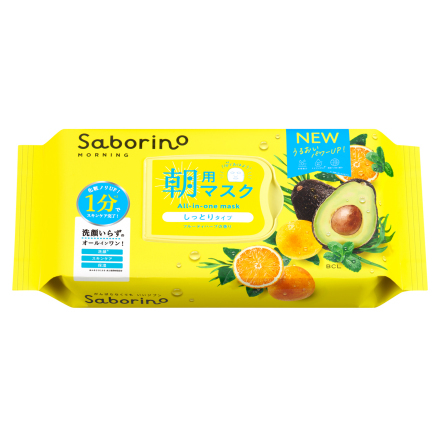 Saborino_百度百科