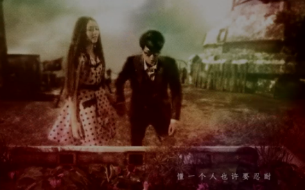 特别的人（2014年方大同演唱的歌曲）_百度百科