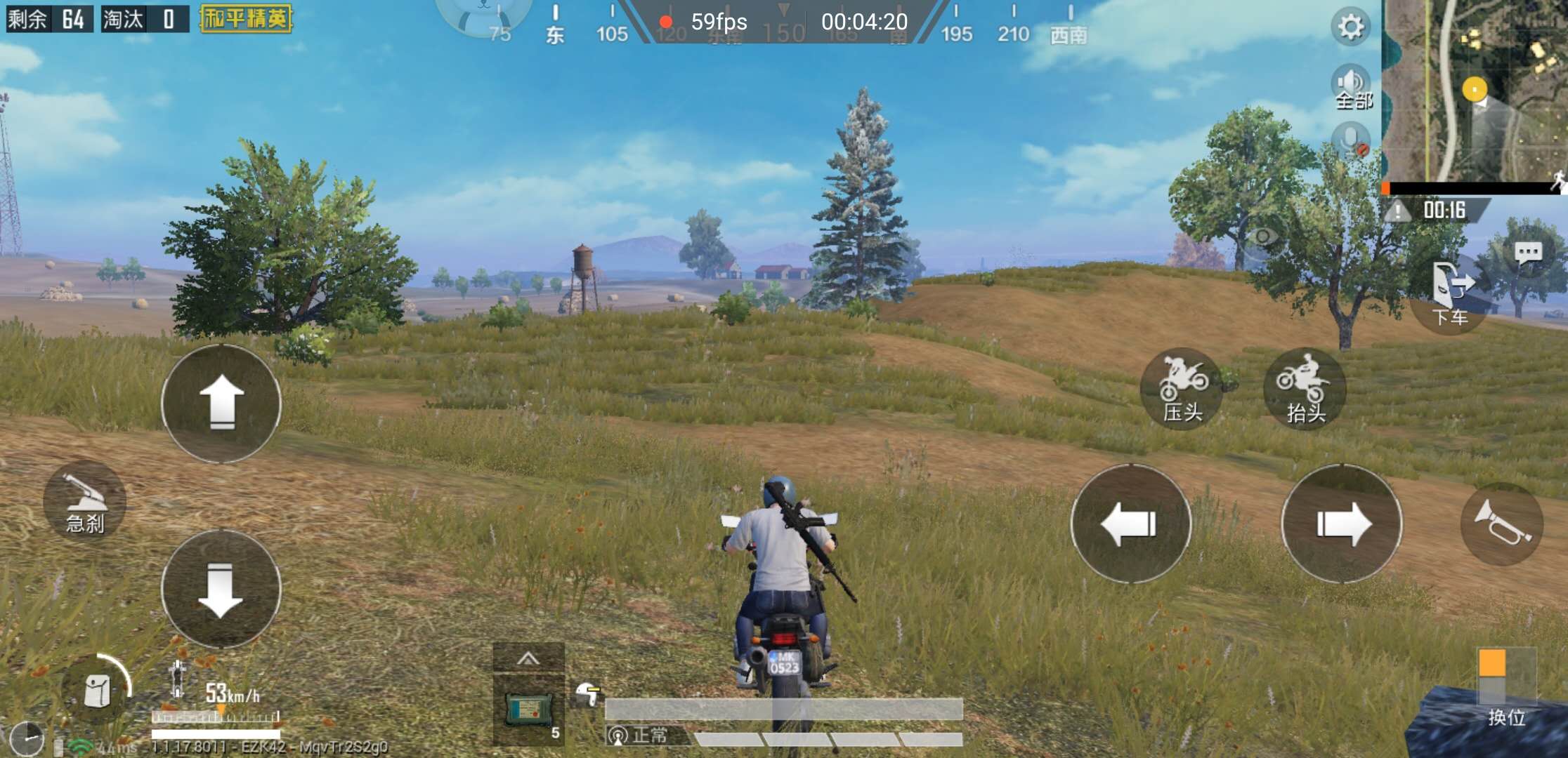 魅族16Xs评测：延续高颜值设计，三摄成像素质出彩_百科TA说