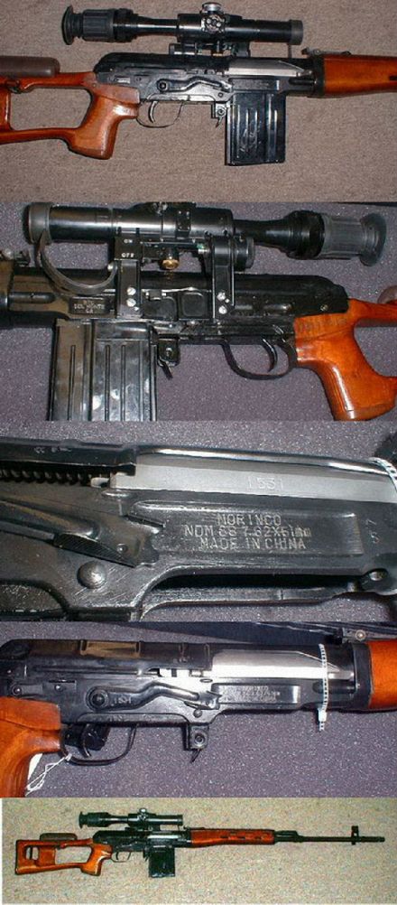 85式狙击步枪_百度百科