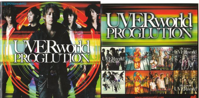 uverworld_百度百科