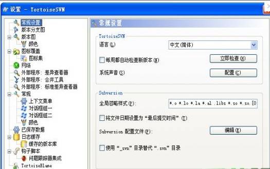 TortoiseSVN_百度百科