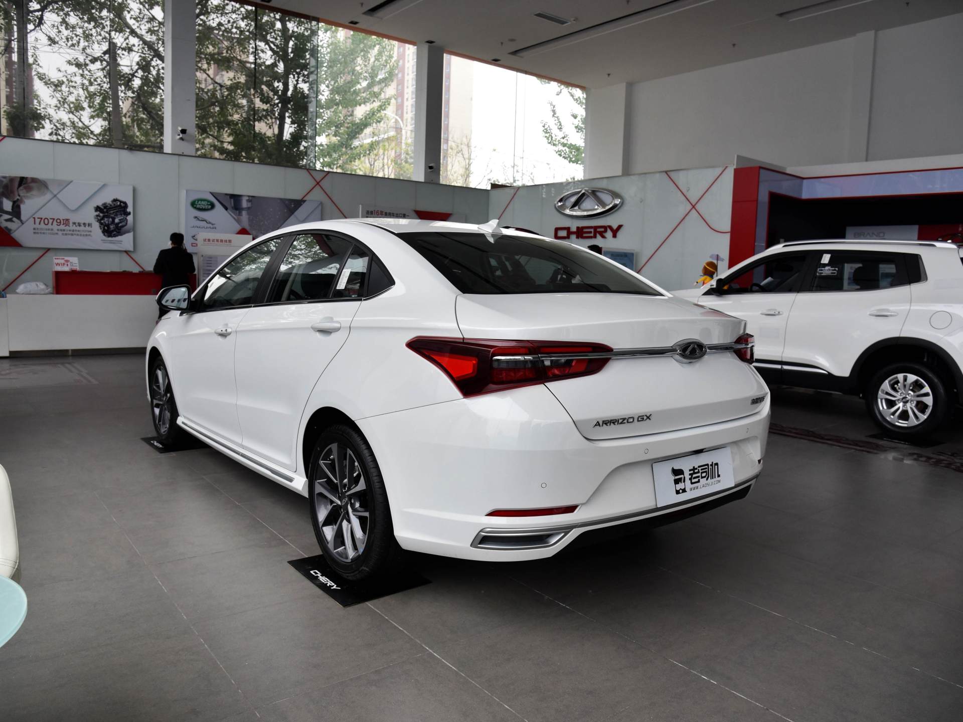 实拍艾瑞泽GX，1.5T+CVT，专为年轻人打造_百科TA说