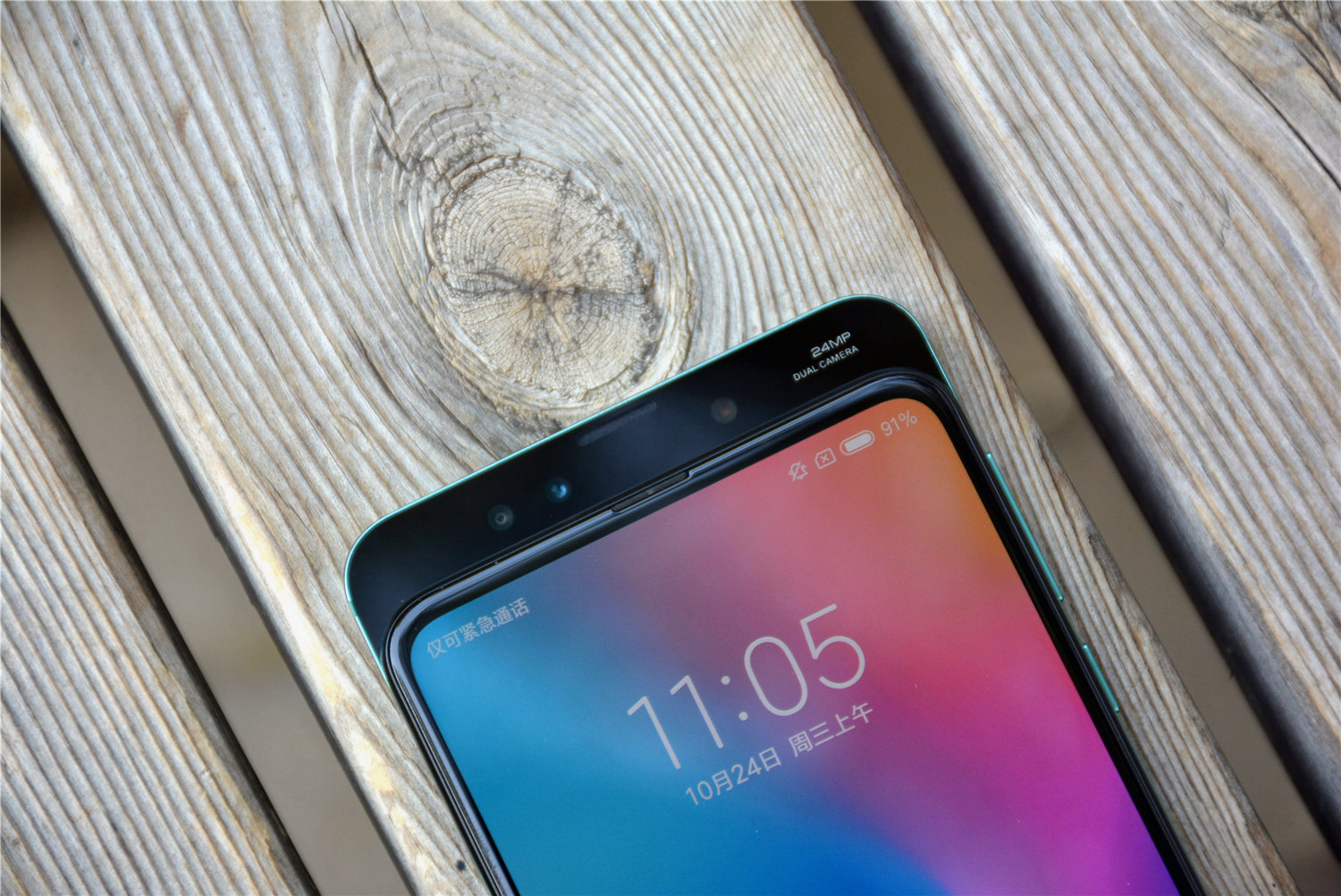 如果有3999元，在华为Mate20和小米MIX3之间，该怎么选择？_百科TA说