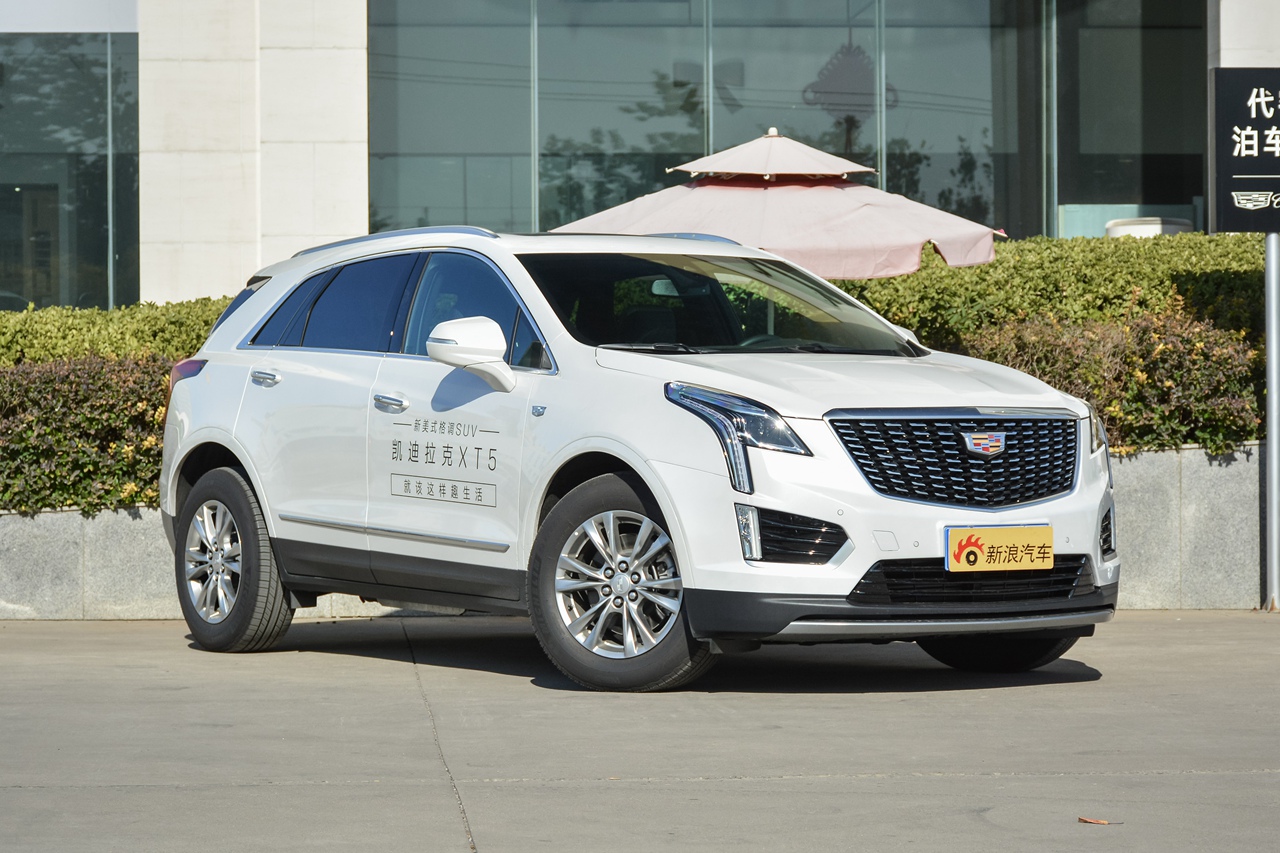 2021款凯迪拉克XT5 28T 四驱豪华型_百科TA说