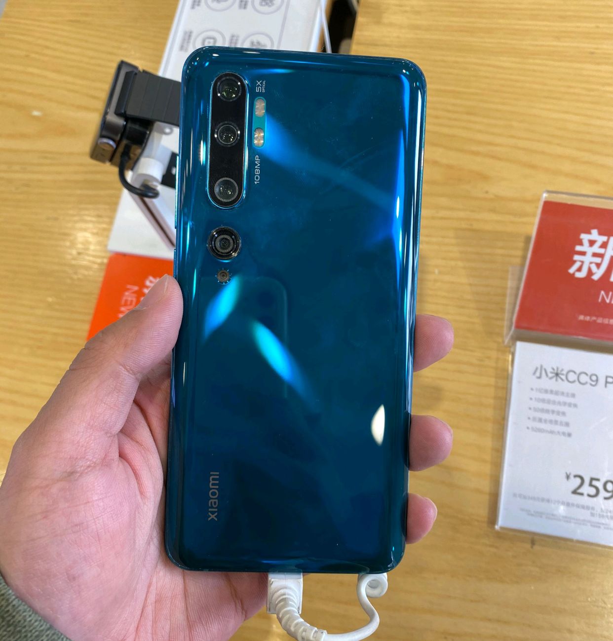 小米CC9 Pro：你好，真香！_百科TA说