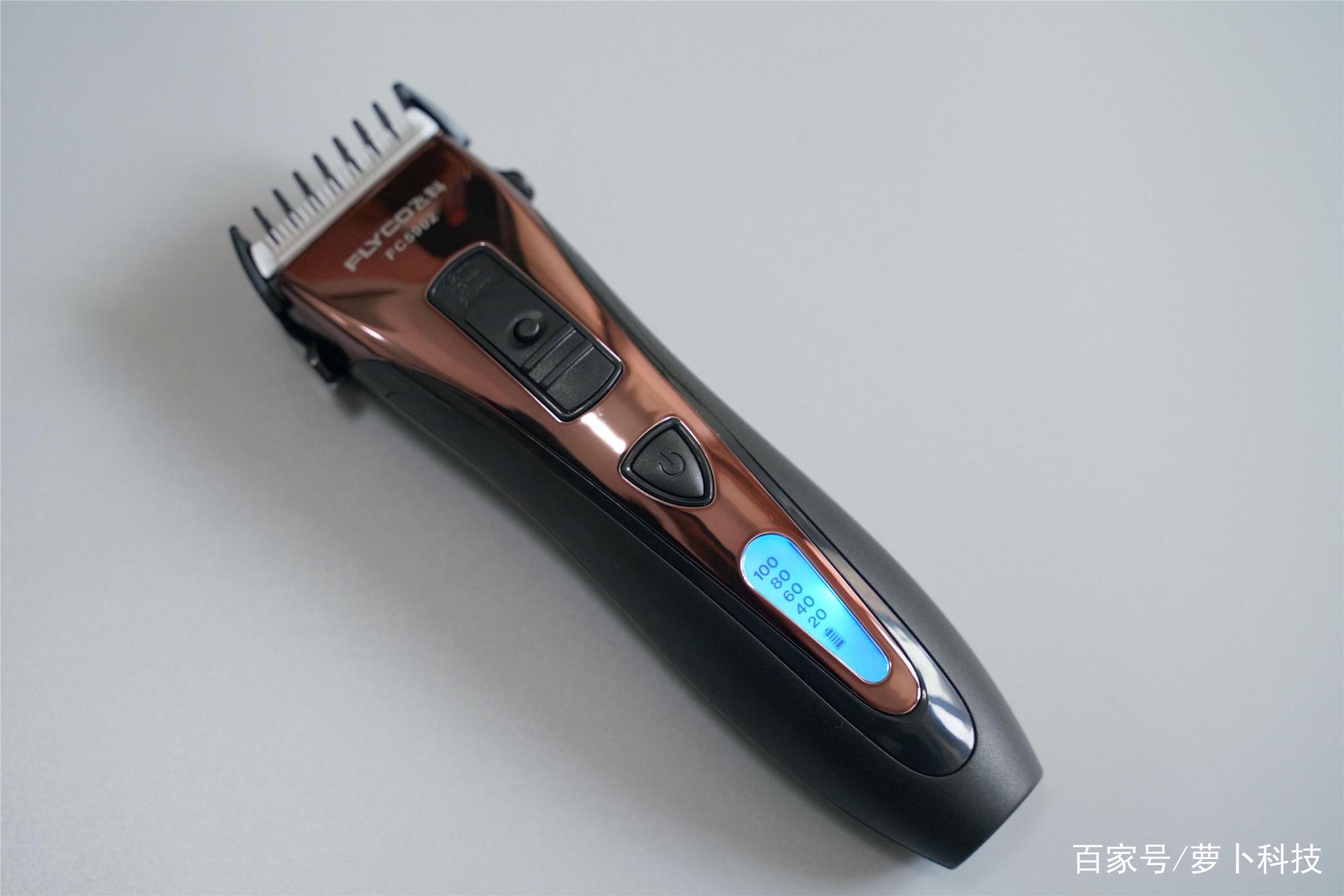 买了把飞科FC5902给我婶，开美发店的她说这电推子真不错_百科TA说