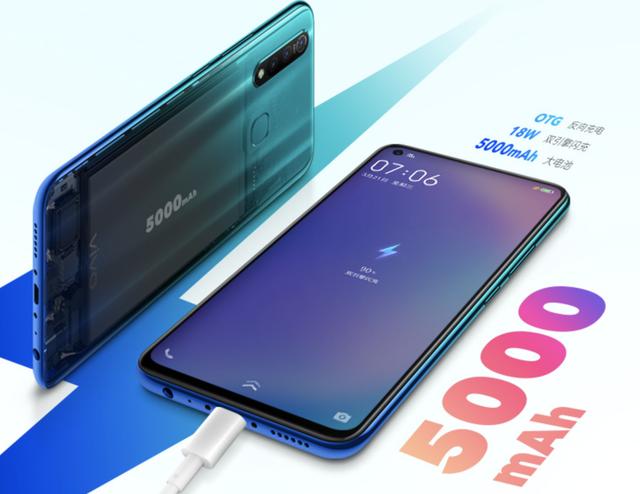 买了绝对不会后悔！vivo Z5x 6GB+64GB只要1398元！_百科TA说