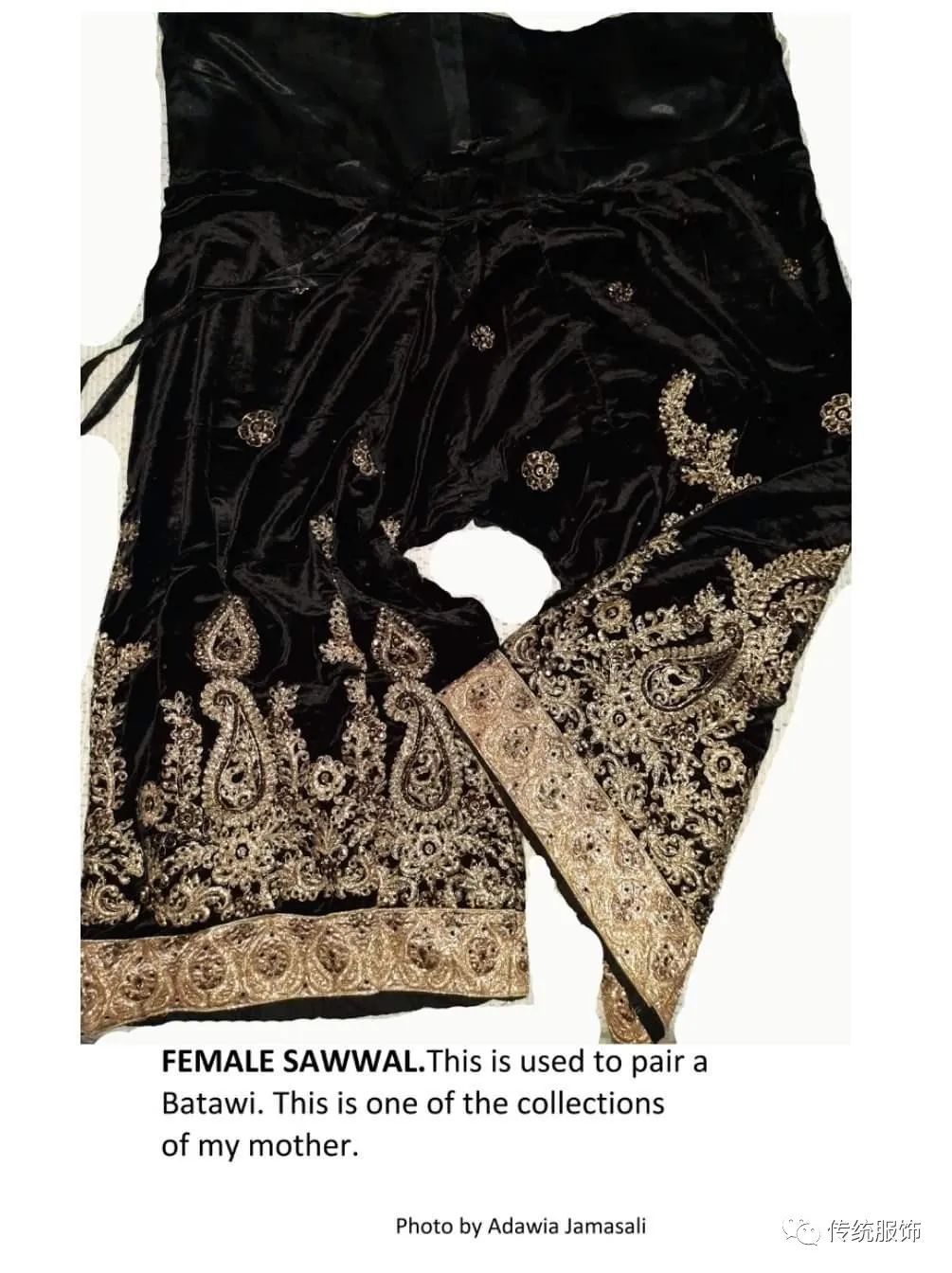 菲律宾南部女性的传统服饰单品与珠宝配饰_百科TA说