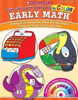 Early Math, Grade PreK-1_百度百科