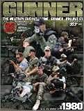 GUNNER VOLUME1―THE MILITARY DVD MAGAZINE (ミリオンムック 70)_百度百科
