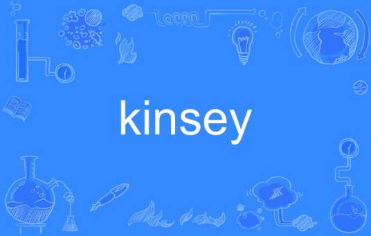 kinsey_百度百科