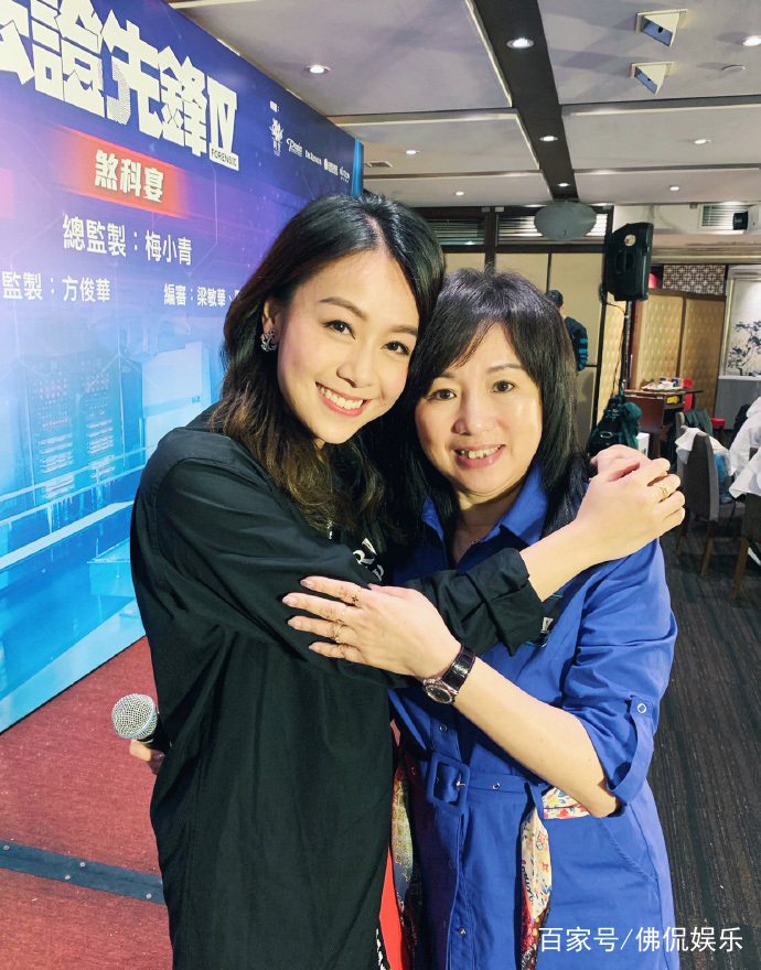 网友因黄心颖玷污了港姐名号，发起联署计划呼吁TVB与其解约_百科TA说