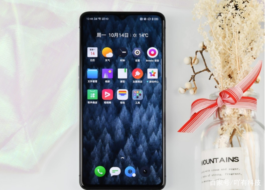 realme X2 Pro搭载90Hz屏，超值旗舰实力超群_百科TA说