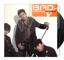 B.A.D.（中国台湾男子演唱组合）_百度百科