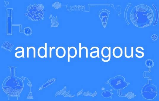 androphagous_百度百科