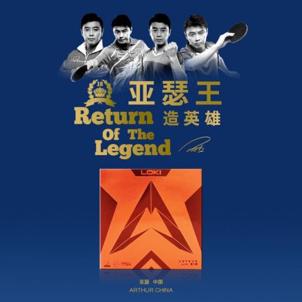 LOKI（品牌）_百度百科