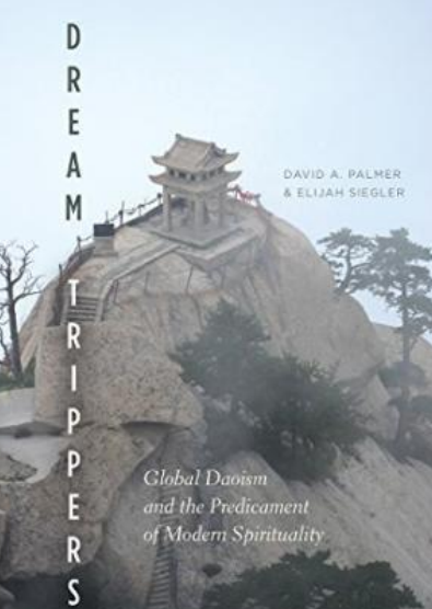 Dream Trippers_百度百科