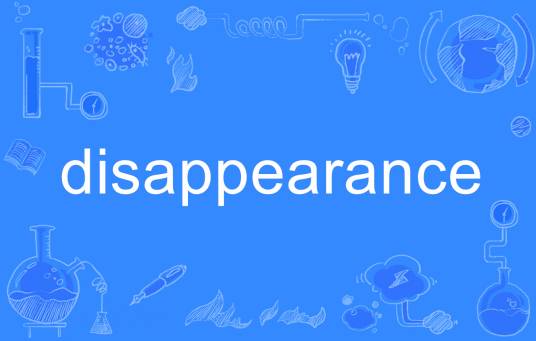 Disappearance_百度百科