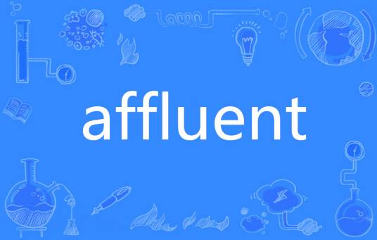 affluent_百度百科
