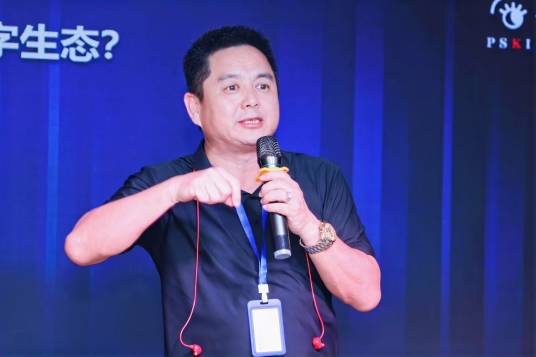 胡文生（PSKI车友会CEO）_百度百科