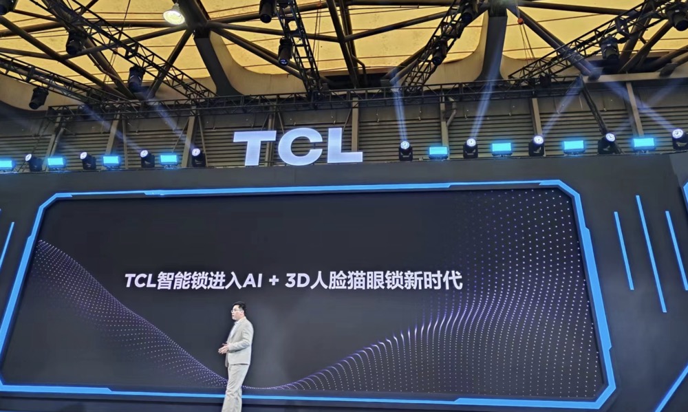 TCL 3D人脸大屏猫眼智能锁亮相AWE：3D+AI技术_百科TA说