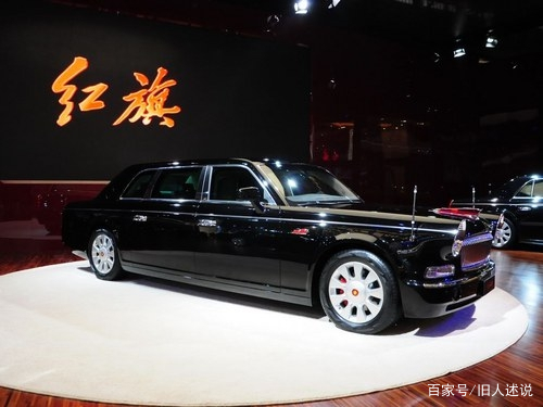 红旗L9的价格已经发布，对标劳斯莱斯，你怎么选？_百科TA说