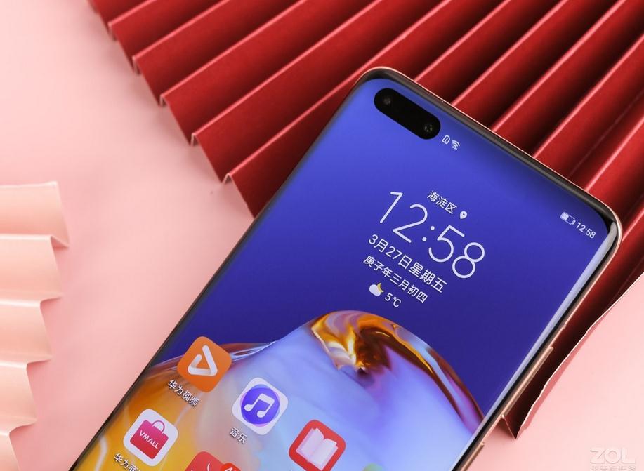 华为P40Pro真的好吗？值6000元吗？5位机主说了真心话！_百科TA说