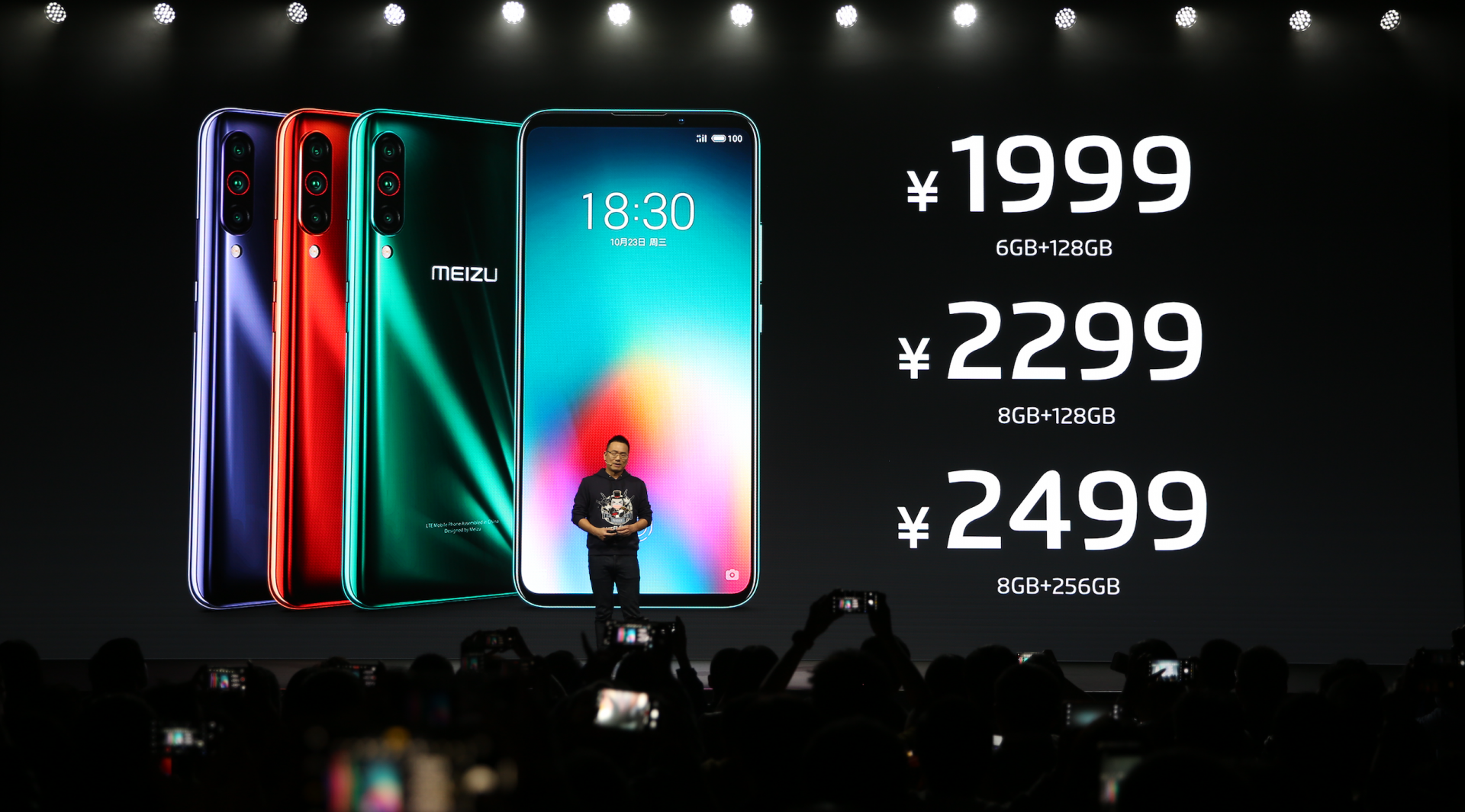 魅族16T发布，1999元起，真香_百科TA说