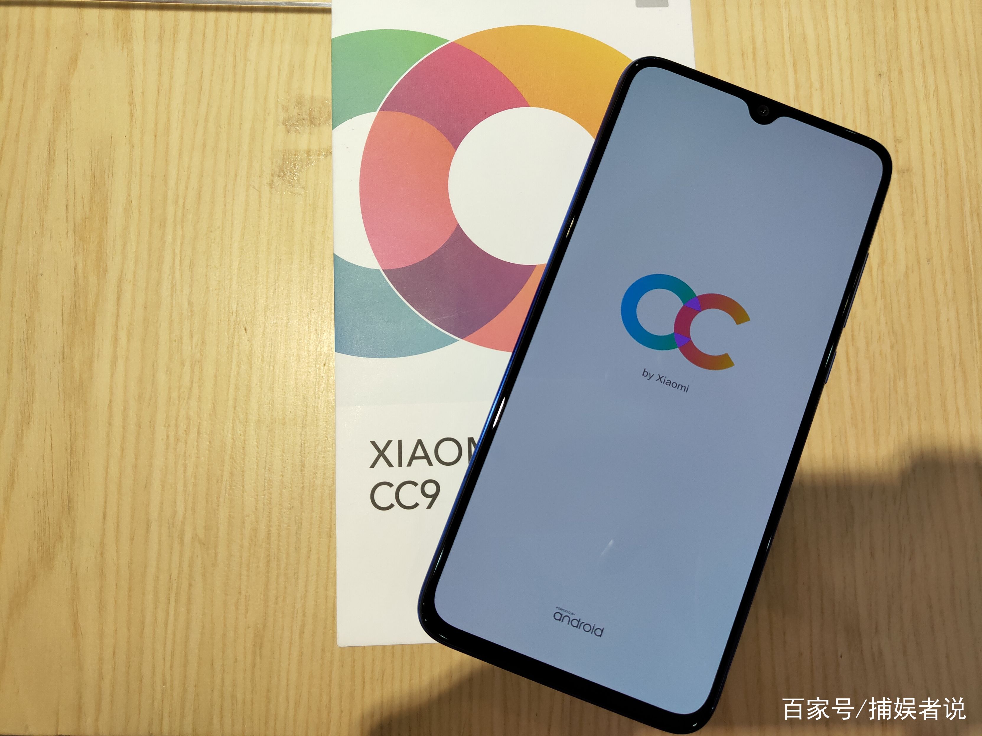 小米CC9还没有开卖，就被红米K20 Pro抢了新卖点！_百科TA说