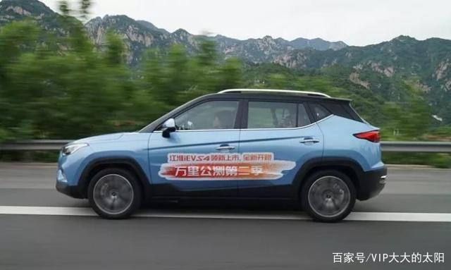 江淮iEVS4上市和万里公共测试470KM续航可以解决这个问_百科TA说