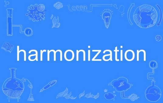 harmonization_百度百科