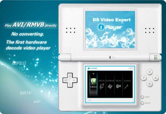 DS iPlayer_百度百科