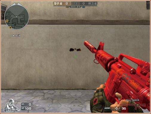 M4A1-QQ会员_百度百科