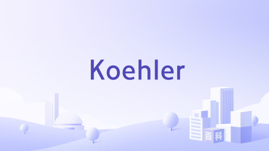 Koehler_百度百科