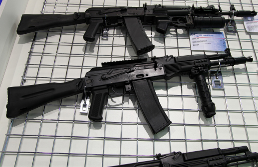 AK-102突击步枪_百度百科