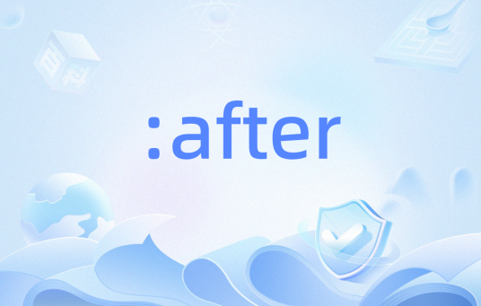 :after_百度百科